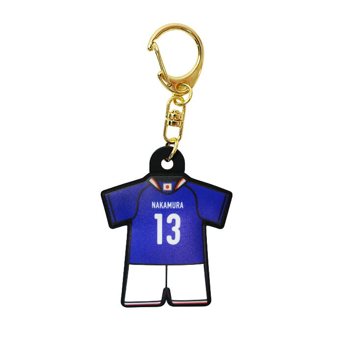 日本代表のオフィシャルグッズ。 アイコニックなユニフォーム型のキーホルダー。 スタッド・ランス所属 中村 敬斗 選手モデル。 しっかりとした厚みがあり、ユニフォームデザインを忠実に再現。 キーホルダーやストラップとしてはもちろん、バッグやポ...