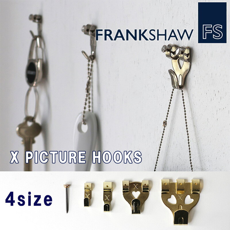 X Picture Hooksは、英国・グロスターで100年以上の歴史を持つFrank Shaw社が手がけるピクチャーフックセット。1900年代初頭に特許を取得した当時のデザインを受け継ぎ、現在も変わらぬ仕様で製造されています。ピンガイドに...