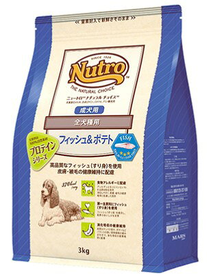 商品名 ニュートロナチュラルチョイス　フィッシュ＆ポテト入り　全犬種用　成犬用　3kg 内容量 3kg 商品説明 ドッグフードに使用されることがほとんどなく、食物アレルギーのアレルゲンとなりにくいニシンやポテトを使用したドッグフードです。 ...