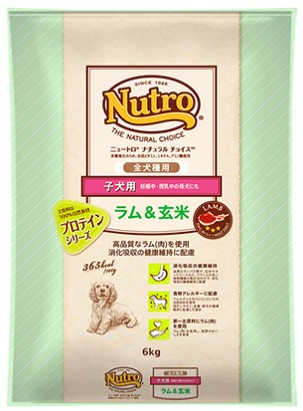 商品名 ニュートロナチュラルチョイス　ラム＆玄米　子犬用全犬種用　6kg 内容量 6kg 商品説明 ラム生肉を使用し、抜群のおいしさを実現。食物アレルギーが気になる子犬用フードです。 高品質なラム生肉を第一主原料に使用し、抜群のおいしさを実...