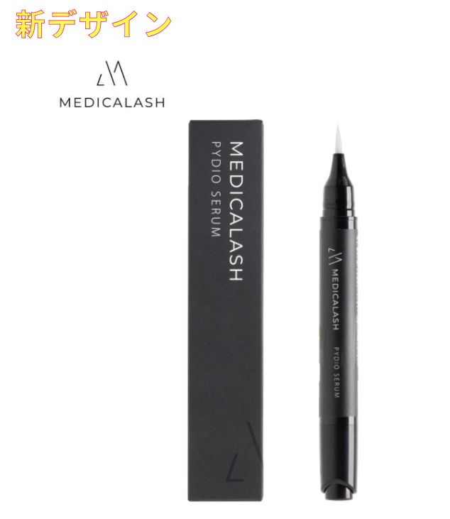 商品名 【送料込み】【MEDICALASH】ピディオセラム＜まつげ美容液> 2.8ml まつげ/まゆげ用美容液 内容量 2.8ml 商品説明 まつげに、贅沢な潤いと輝きを。こだわるサロンが選ぶ本格プラセンタ美容液 理想の「ツヤ・ハリ・コシ」...
