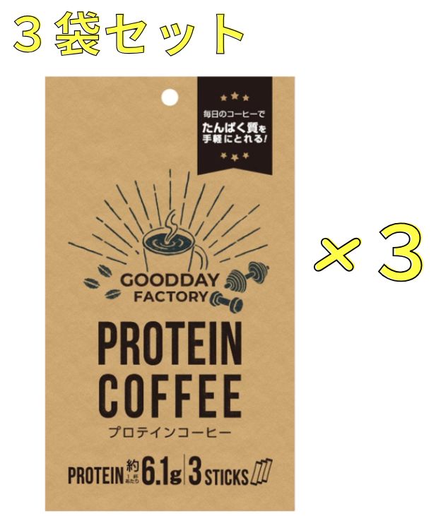 商品名 【送料込み】【メール便】【3袋セット】メガロス プロテインコーヒー 22.5g（7.5g×3包）UCC 内容量 22.5g（7.5g×3包）×3袋 商品説明 毎日のコーヒーが、健康習慣に変わる UCC×メガロス共同開発の本格プロテイ...
