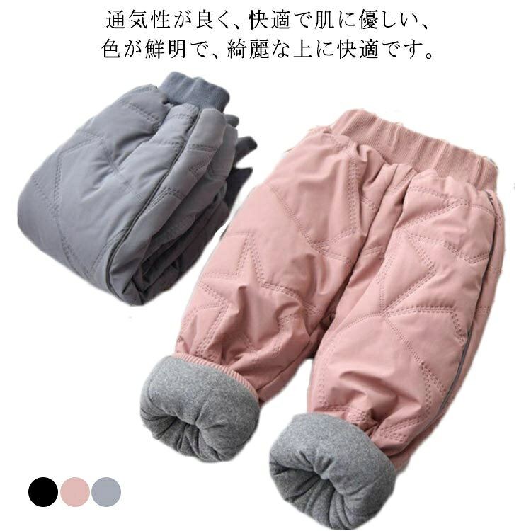 通気性が良く、快適で肌に優しい、色が鮮明で、綺麗な上に快適です。可愛くてファッションなデザインで、お手持ちの服と組み合わせることも簡単、着回し力が高いアイテム♪素材は手触り心地がよくてお肌にもやさしいので安心してご利用いただけます。シンプル...