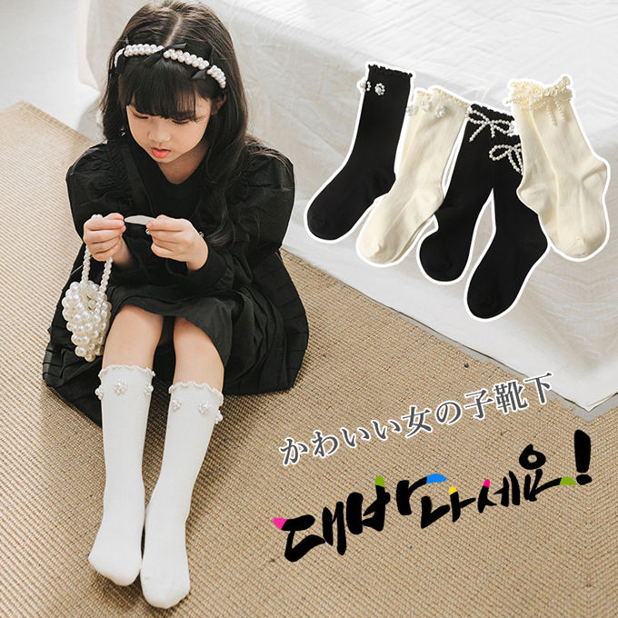 商品詳細■カラー：color1-color4■サイズ：S お勧め3-5歳M お勧め6-8歳L お勧め9-12歳■素材: 綿71.5%・ポリエステル26%・ポリウレタン2.5%※記載のないアクセサリー、小物等は付属しません。●こちらの商品は平...