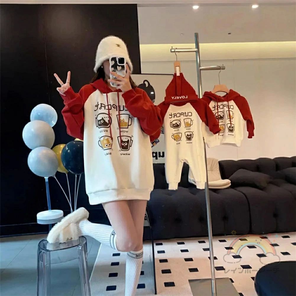 商品詳細 商品特徴 ●おしゃれな親子ペアルック服。 ●家族揃いで幸せ感たっぷり。 ●家族旅行、撮影、運動会、お出かけに最高。 ●誕生日記念日、ご家族へ感謝の気持ちとしての贈り物に大人気。 ●着心地の良い柔らかい素材を使用しています。 ●カジ...