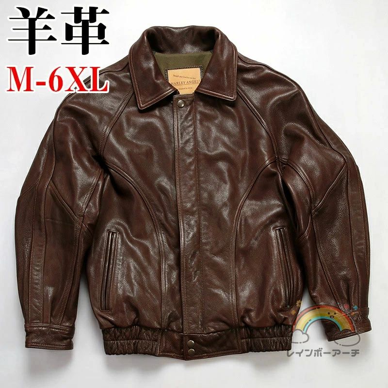 レザージャケット バイクウェア 長袖 革ジャン メンズ 冬服 アウター 本革 防寒 防風 耐磨 ファッション スリム カジュアル ビジネス 山登り 通勤 通学 ライダース ライダースジャケット ブルゾン ジャケット 皮ジャン 革ジャケット ...