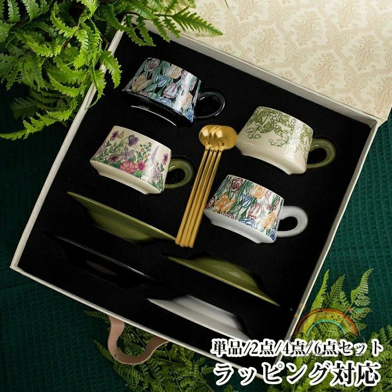 マグカップ 磁器 マグカップ スプーン コップ セット 結婚祝い おしゃれ 引越し祝い プレゼント ギフ 上品 上質 モダン シック テーブルウェア コーディネート 気品 華やか パーティー 北欧 コーヒーカップ ティーカップ 食器 キッチ...