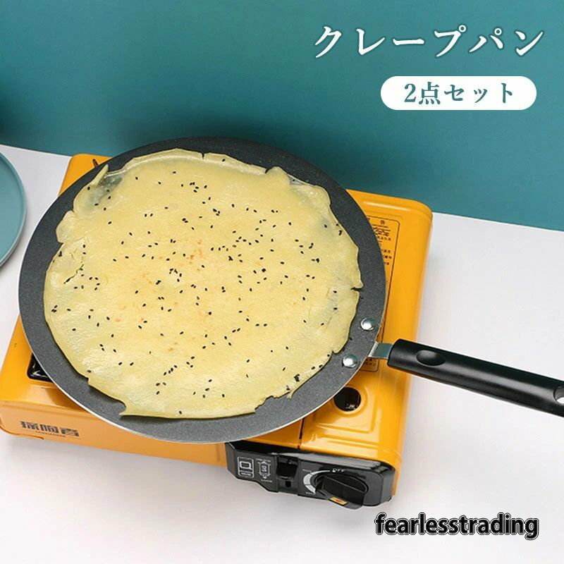 商品説明 商品仕様 商品詳細 料理、お手入れが簡単、返しやすくフチなしフライパン。 薄い素材なのに耐久性があり、長持ちします。 レパートリーが広がり、料理初心者でも簡単に美味しくクッキング。 均一で効率的に熱が伝わり、はみ出さず、あふれず加...