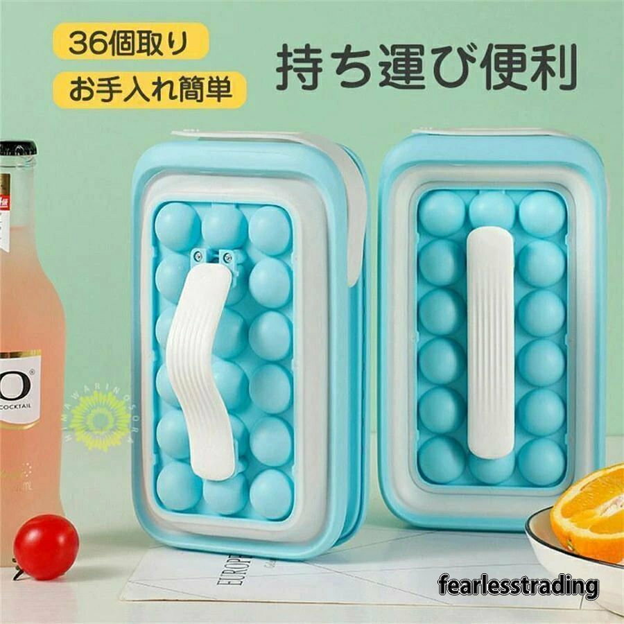 商品詳細カラー:/画像通り サイズ:/フリーサイズ サイズ:21.8*12cm 【商品説明】 素材:TPR+ABC+PP どこにでも簡単に氷を持ち運べる！ 携帯できる！保冷効果が長続きするからアウトドアでも活躍！ 蓋付きなので、そのまま保冷...
