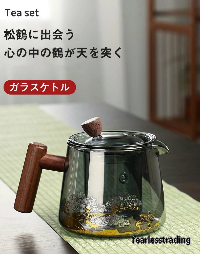 商品説明 ■商品説明■ ●材質:ホウケイ酸ガラス ●500mlサイズ:高さ8.5CM*底の直径11CM、ボトル口の直径10CM ●750mlサイズ:高さ9.5CM*底の直径11CM、ボトル口の直径11CM ●ガラスの厚さ：3mm 【直火対応...