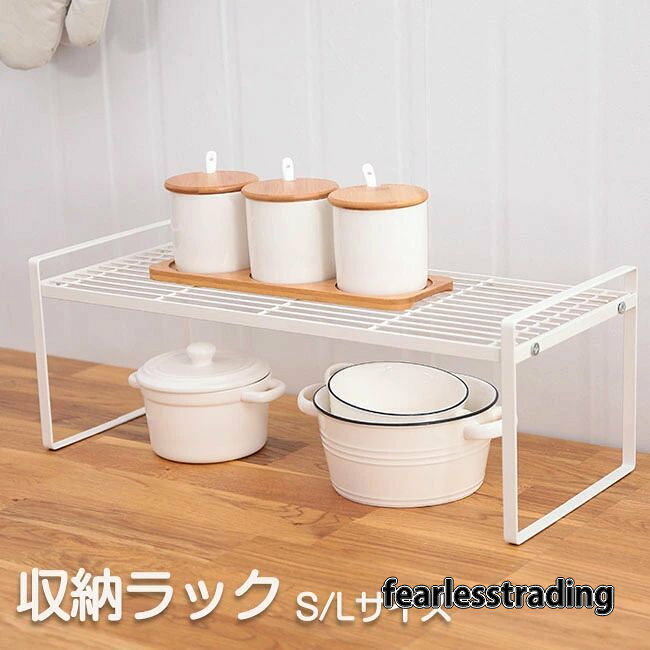 商品名 水切りラック 素材/材質 ステンレス サイズ/寸法 S：33.2×24×21cm 重量：約0.85kg L：51×24×21cm 重量：約1.2kg 平置きでメジャーによる採寸のため、多少の誤差が生じる場合がございます。 その他商品...