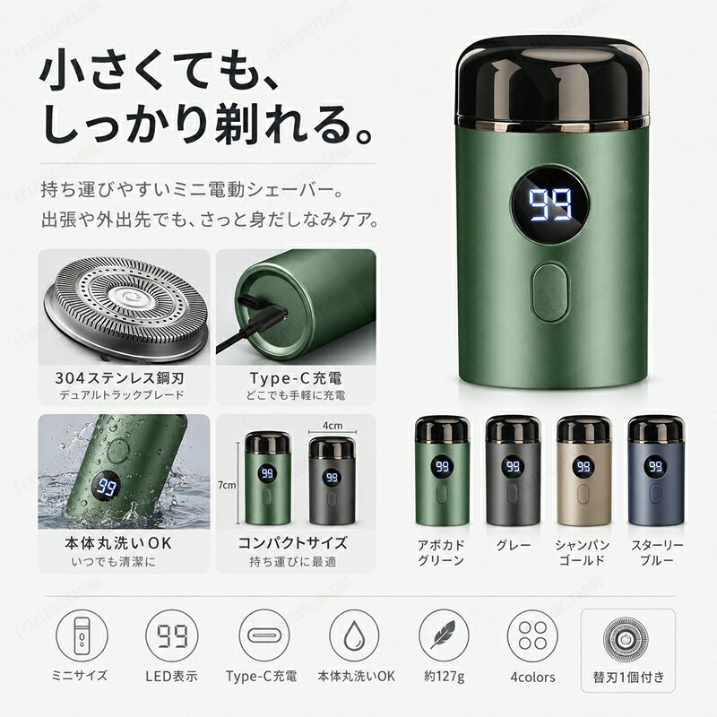 商品詳細 商品紹介 毎日に、ちょうどいい。 シンプルで洗練されたデザイン。 通勤、通学、お出かけまで。 どんなコーデにも自然になじむ 大人のワンショルダーバッグです。 さらに、かわいい犬チャームを ランダムで1個プレゼント。 コンパクト設計...