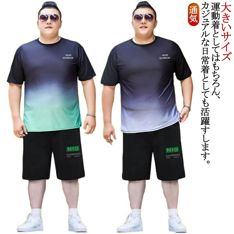 汗をかくシーンなど暑いシーズンにしっかり対応してくれます。シンプルながらもスタイリッシュな印象を与えます。商品の色は、撮影時の光や、お客様のモニターの色具合などにより、実際の商品と異なる場合がございます。あらかじめ、ごください。 製品によっ...