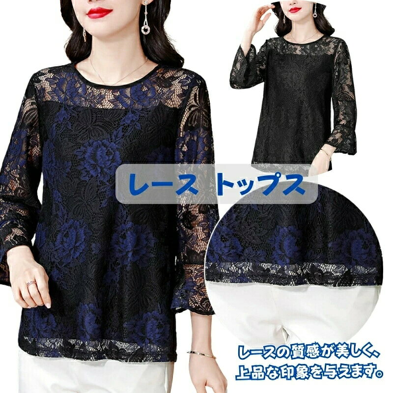 サイズサイズ(cm)：S、M、L、XL、2XL、3XL詳細サイズ:S---肩幅36cm　バスト78cm　着丈58cmM---肩幅37cm　バスト82cm　着丈59cmL---肩幅38cm　バスト86cm　着丈60cmXL---肩幅39cm　...