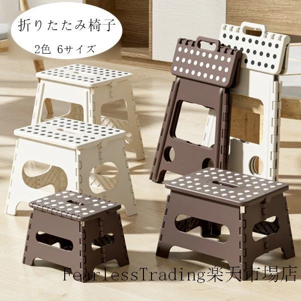 原産国:中国 素 材:プラスチック 色： ページュ(高さ18cm) モカ(高さ18cm) ページュ(高さ22cm) モカ(高さ22cm) ページュ(高さ27cm) モカ(高さ27cm) ページュ(高さ32cm) モカ(高さ32cm) ページ...