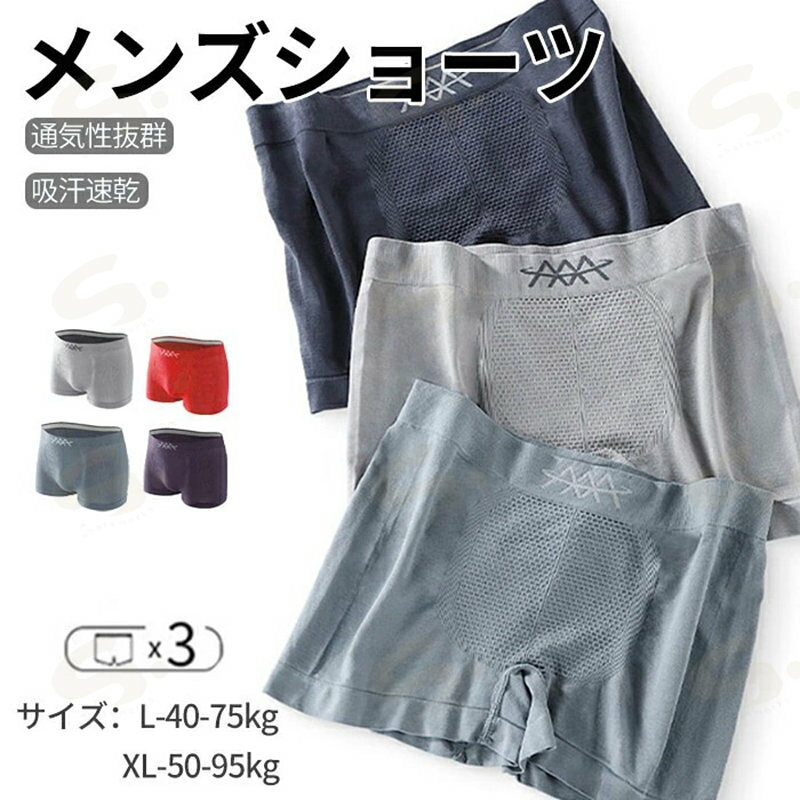 メーカー希望小売価格はメーカーカタログに基づいて掲載しています