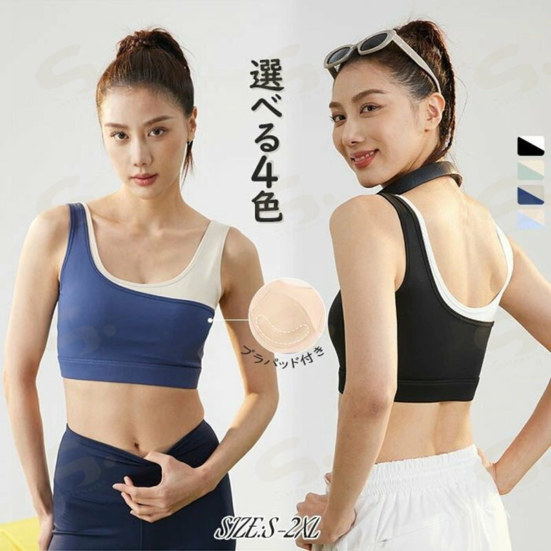 メーカー希望小売価格はメーカーカタログに基づいて掲載しています
