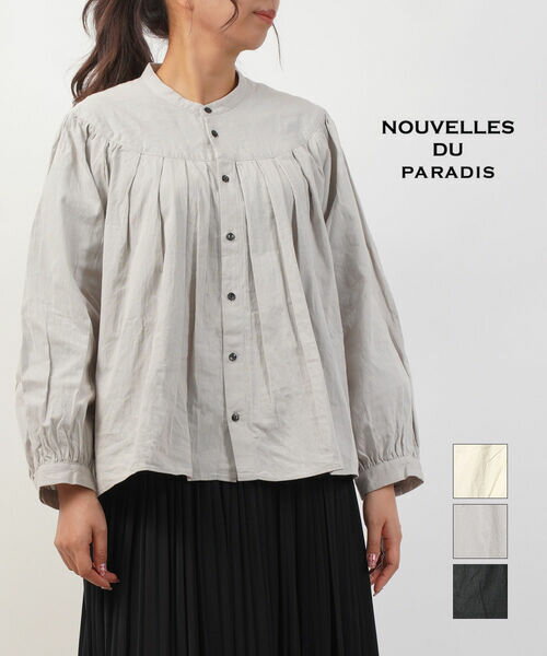 楽天市場】nouvelles du paradis(シャツ・ブラウス|トップス 楽天市場】nouvelles du paradis(シャツ・ブラウス|トップス