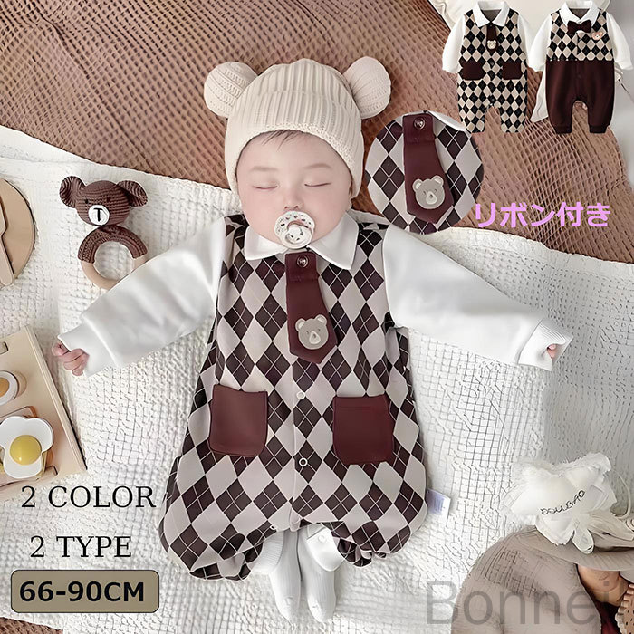 商品名：ベビー服 新生児 長袖 カバーオール ロンパース商品紹介：【赤ちゃんが心地よく過ごせる！】このロンパースは、柔らかく伸縮性に優れた生地を使用しているため、新生児のお肌にも優しく、着心地抜群です。長袖デザインで、寒い季節にも安心してお...
