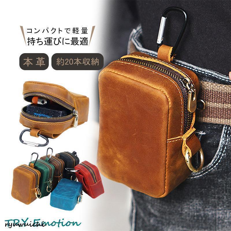 商品詳細:カラー:/A01/A02/A03/A04/A05/A06サイズ:/フリーサイズ【商品説明】◎シンプルなデザインがお洒落なタバコケースです。◎ロングサイズのタバコ、加熱式タバコも収納可能です！◎たばこ入れにはもちろん、小物入れなどに...