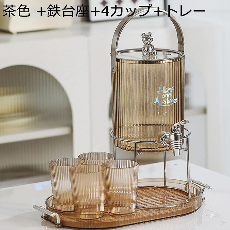 　　　◆◇◆人気の秘密◆◇◆【高品質素材】：飲料ディスペンサーは厚手の鉛フリーガラス、無鉛で無毒で、口が広いデザインで、清掃が簡単で【蛇口デザイン】ドリンクサーバーはABS蛇口デザイン 便利で迅速に使用。優れたアンチブロッキング効果、スムー...