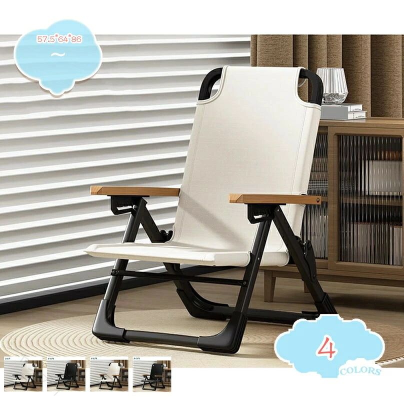 メイン素材：メタル【商品仕様】展開サイズ：幅57.5×奥行64×高さ86cm。※測る位置によって、本体サイズの誤差は多少発生します。ご了承下さい。【5段階調整】背もたれは5段階調整できます。くつろぎたいとき、テレビを見たいときなど、首・肩に...