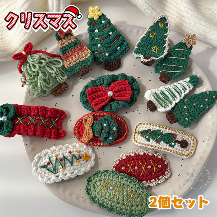 商品コード pfj-qt187 商品仕様 様々な場面で大活躍： ハロウィン、イベント仮装、クリスマスイブ、クリスマスパーティ、 ディズニー、イベント、宴会、仮装舞踏、忘年会、文化祭、 学園祭、演劇服装、学芸会、劇、撮影、コスプレー祭り服装、...