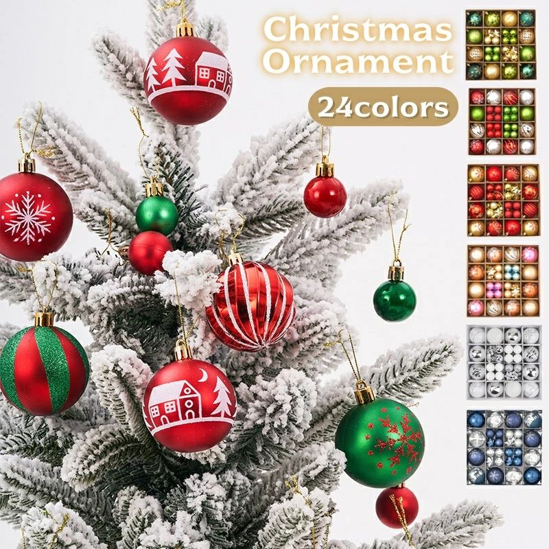 商品内容: クリスマスボールセット　44個/箱 カラー:写真通り サイズ：フリー 素材：プラスチック 生産国:中国 注意書き： ※表面に付いたラメは落ちる場合はございますが、品質には問題がございませんので不良品とは属しておりません。 ※商品...