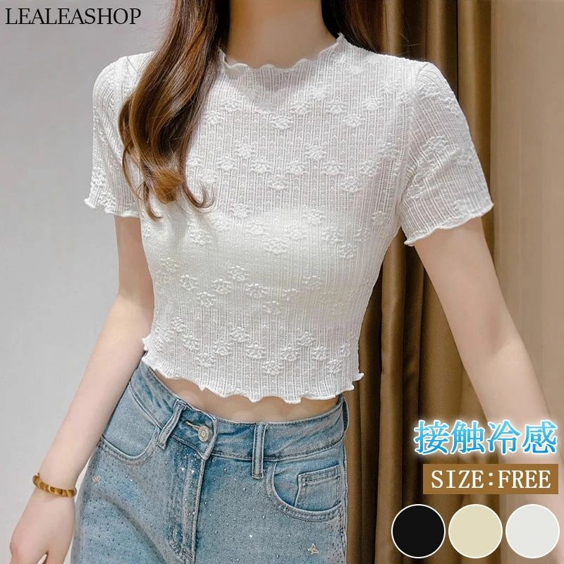 『活躍”ビジュー”T』 トップス レディース tシャツ チュニック カットソー トレンド 20代 30代 40代 50代 カジュアル 春 春夏 夏 レース フェミニン きれいめ 半袖 春服 夏服 白 黒 フリル 送料無料 シアートップス T...