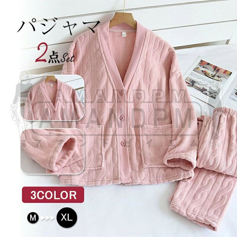 【素材】フランネル 【カラー】ネイビー/パープルー女/ピンク 【サイズ】M-XL フランネルは「ふわ」と「さら」を両立した粉雪タッチで人気です。 繊細な毛が、パウダースノウのような柔らかくてサラサラした感触が 人気の冬のファブリックです。 ...