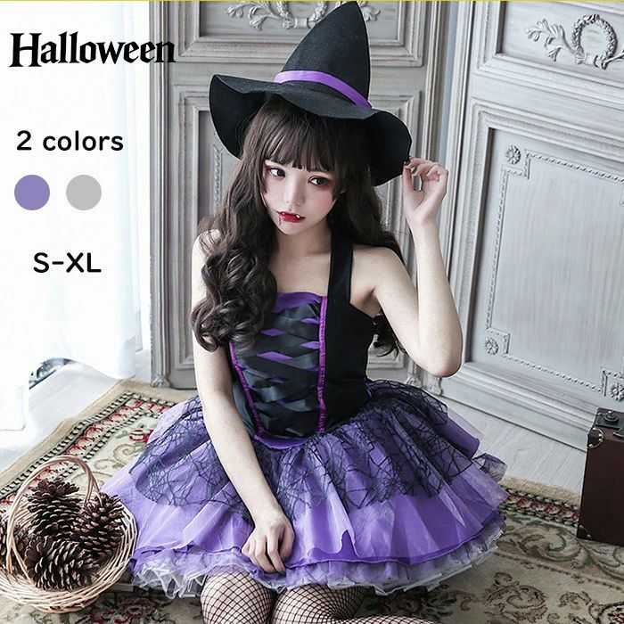 類似商品はこちら ＊.*꙳ハロウィン ロリータ 魔女 ワンピース コスチ4,800円ハロウィン ワンピース コスチューム ハロウィ7,920円ハロウィン バイキング海賊 コスチューム ハ8,120円ハロウィン 衣装 修道女 仮...