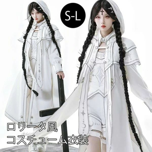 類似商品はこちら ＊.*꙳ワンピース ロリータ アイドル風 バンド風 ハ24,990円ワンピース ロリータ ハロウィン 魔女風 パン9,550円〜ワンピース ロリータ ハロウィン ウィッチ風 5,980円〜ワンピース ロリータ...