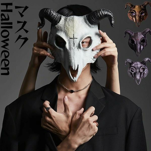 類似商品はこちら ＊.*꙳ハロウィン オオカミ マスク カッコイイ コス3,780円コスプレ 仮装　鹿 マスク ハロウィン カッコ3,380円ウサギ マスク ハロウィン 仮装 cos コス3,580円ハロウィン きつね マスク...