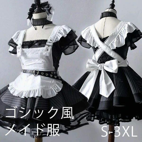 類似商品はこちら ＊.*꙳量産型 メイド服 ワンピース ストライプ柄 地6,790円〜セーラーカラー ワンピース 地雷系 量産型 ロ13,550円量産型 メイド服 コスチューム 地雷系 リボン4,980円〜量産型 地雷系 ワン...