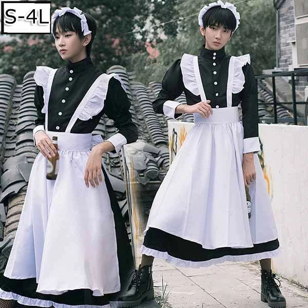 類似商品はこちら ＊.*꙳メイド服 可愛い コスプレ衣装 メイド カチュ6,280円メイド服 可愛い コスプレ衣装 メイド カチュ5,980円ハロウィン コスプレ メイド服 可愛い コスプ8,880円ナース風 メイド服 可愛い...