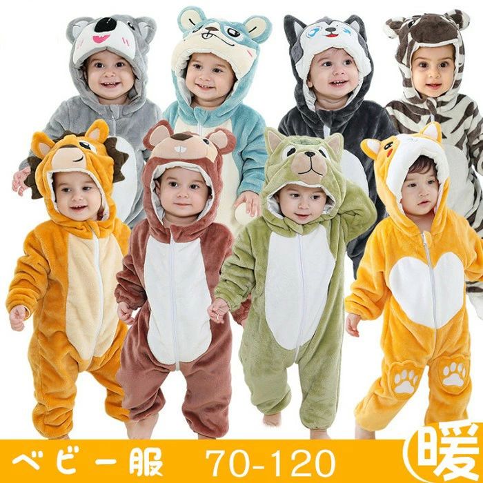 類似商品はこちら ＊.*꙳ベビー 着ぐるみ カバーオール ロンパース 子3,280円ベビー 着ぐるみ カバーオール ロンパース 子3,280円着る毛布 子供 ベビー服 カバーオール着ぐるみ3,280円着る毛布 子供 ベビー服 ...