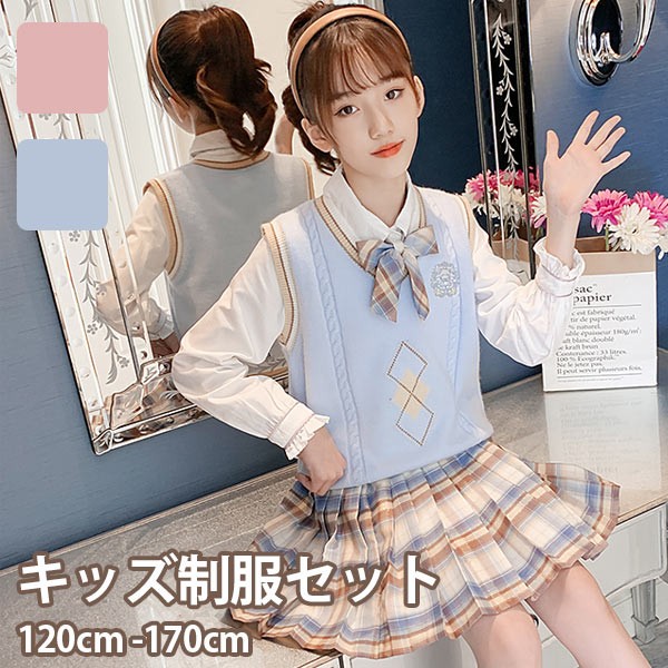 類似商品はこちら ＊.*꙳入学式 卒業式 なんちゃって制服 女の子 男の13,150円入学式 卒業式 なんちゃって制服 女の子 5点5,950円入学式 卒業式 なんちゃって制服 女の子 セッ5,980円〜入学式 卒業式 なんち...