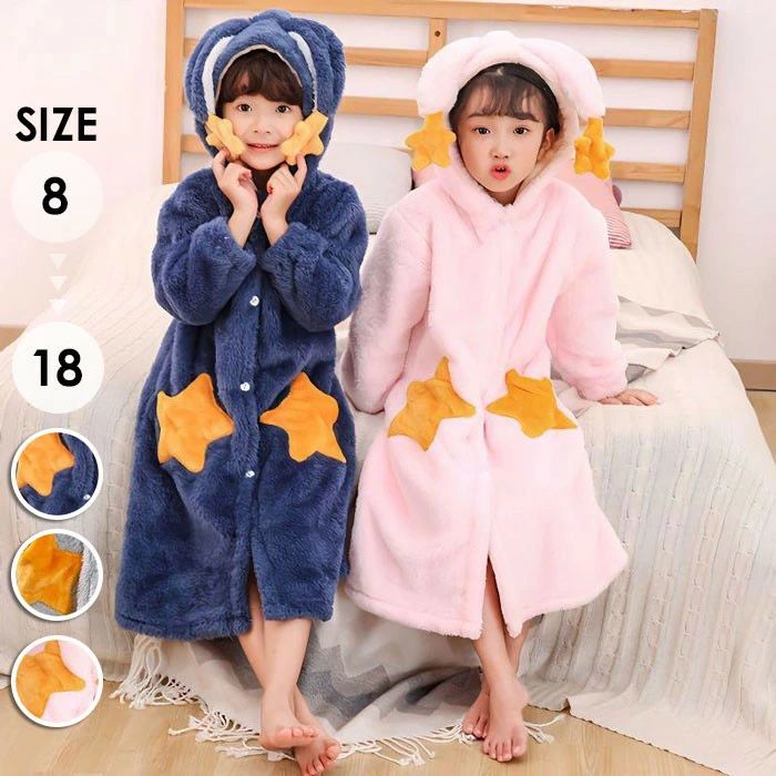 類似商品はこちら ＊.*꙳ルームウェア バスローブ キッズ パジャマ ガ5,350円パジャマ うさ耳 萌え 暖かい ロング バスロ7,540円パジャマ クマ耳 萌え 暖かい ロング バスロ4,120円ルームウェア もこもこ 着...