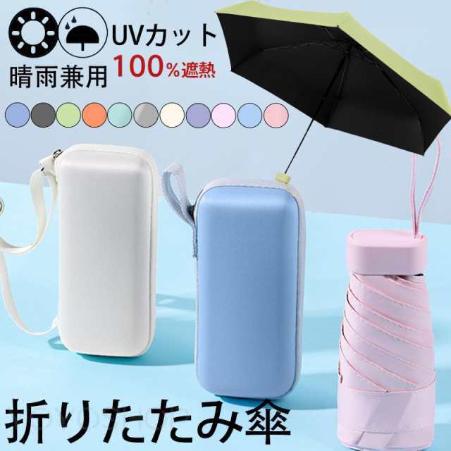 メーカー希望小売価格はメーカーカタログに基づいて掲載しています商品詳細 カラー:/ライトグリーン/オレンジ/ピンク/グリーン/ブラック/ブルー/ライトブルー/ライトパープル/パープル/ベージュ/ホワイト サイズ:/ワンサイズ -------...