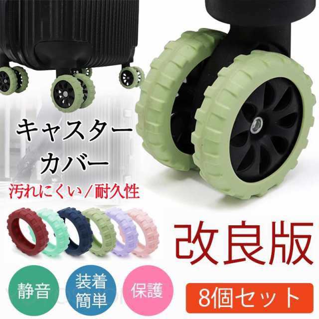 メーカー希望小売価格はメーカーカタログに基づいて掲載しています商品詳細 カラー:/ネイビー/グリーン/ワイン/ダークグレー/ブラック/ピンク サイズ:/4.3-5.5*1.5cm/5.5-6.8*1.5cm --------- ■商品説明 ...