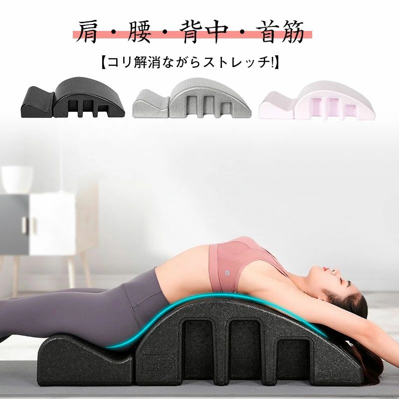 メーカー希望小売価格はメーカーカタログに基づいて掲載しています商品情報カラーブラック / シルバー / ピンクサイズ98*39cm重量：1.5kg注意事項：体調が優れない方や、妊娠中の方のご使用はお控えください。注意事項：美脚、美尻トレーニ...