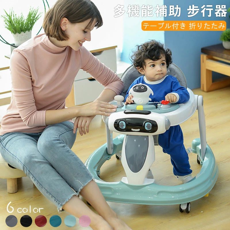 メーカー希望小売価格はメーカーカタログに基づいて掲載しています 歩行器 赤ちゃん 手押し車 ベビーウォーカー 丸型 7ヶ月から 歩く練習 歩行訓練 ベビー 歩行器 静音 車 乗り物 室内 室外 テーブル付き 食事用プレート付き 丸型歩行器 ...