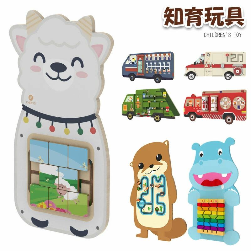 メーカー希望小売価格はメーカーカタログに基づいて掲載しています商品情報製品説明サイズ01（59*32*1.5cm）/02（56*38*1.5cm）/03（60*36*1.5cm）/04（58*29*1.5cm） / 05（58*28*1.5...