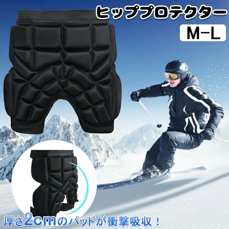 メーカー希望小売価格はメーカーカタログに基づいて掲載しています【カラー】ブラック商品の重量：M/106g L/240g製品サイズ:Mサイズ/ウエスト:68-96cm 太もも囲: 35-50cm(約) Lサイズ/ウエスト:86-104cm 太...