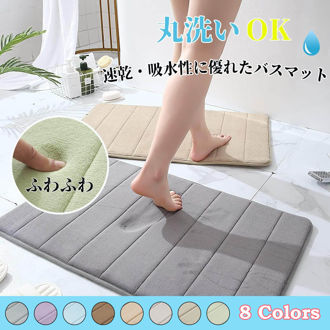 メーカー希望小売価格はメーカーカタログに基づいて掲載しています【商品情報】サイズ：44cmX60cm 素材：表：ポリエステル100%　中：ウレタンフォーム【高密度マイクロファイバー】きめ細かく柔らかいマイクロファイバーを使用高密度に織り込む...