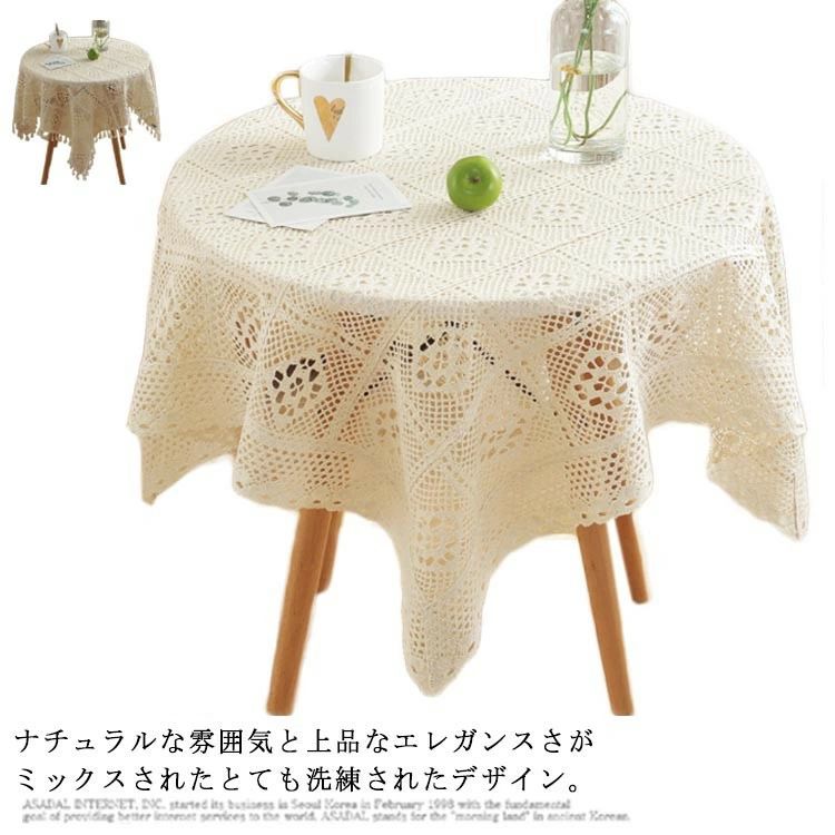 ナチュラルな雰囲気と上品なエレガンスさがミックスされたとても洗練されたデザイン。撥水加工がかかっているのでお手入れも簡単です。デザイン性を崩さず凸凹感を押さえ、物を置いた時のぐらつきが出ないように配慮。サイズS M Lサイズについての説明S...