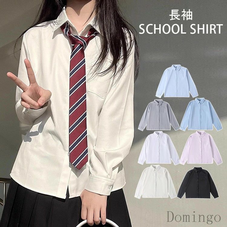 -------------------------------------------------------------------------------------------------------商品仕様こちらは高校生向けの長袖ス...