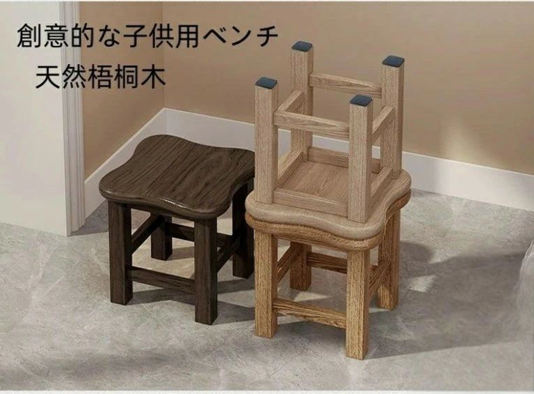 ちょっとした椅子として最適！ 存在感たっぷりの木製スツール。 強度十分なしっかりとしたつくりで安心です。 ひとつひとつ丁寧につくられていますので、木工品そのものの“あたたかみ”も伝わってきます。 子供イスだけじゃなく、靴を履くときの腰掛や花...