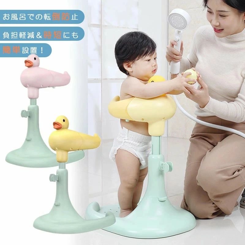 商品情報サイズ・ 38*48.5*(54*63)cm素材・ ABS，TPR重量・ 2.2kg対象年齢（目安）・ 6〜18ヶ月注意事項・ ・お子様が製品からずり落ちないよう、大人の手の届くところで使用してください。・お子様をハグベアーにひとり...