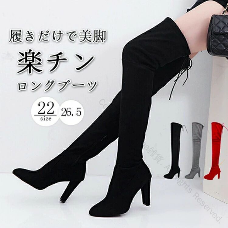 サイズ34（22.0cm）　足長22.0cm35（22.5cm）　足長22.5cm36（23.0cm）　足長23.0cm37（23.5cm）　足長23.5cm38（24.0cm）　足長24.0cm39（24.5cm）　足長24.5cm40（...